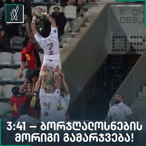 ფორმულა სპორტი • Formula Sport Home