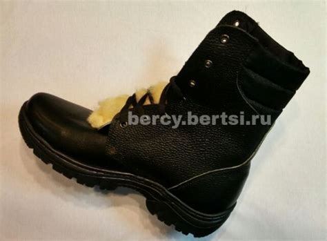 берцы зимние натуральный мех интернет магазин москва footwear37 - Берцы ...