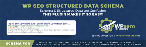 Wp Seo Structured Data Schema Wordpress Plugin