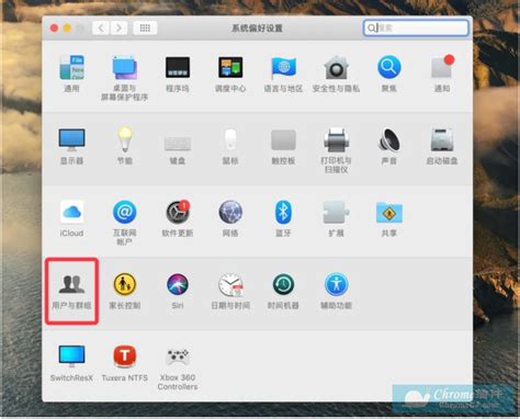 Mac小技巧之mac上如何设置开机启动项的方法 Macos实用方法教程 画夹插件网