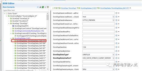 Uds Protocol Autosar Cp Autosar 通信服务 Dcm配置分析 Md At Master · Microrain Zh Uds Protocol · Github
