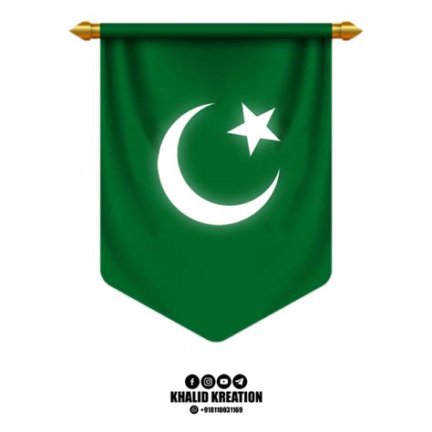 Iuml Flag Download Png