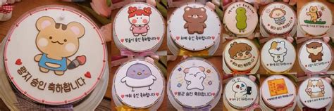 Class101 [이모티콘 동작 가이드] 이모티콘 작가와 함께 쉽게 배우는 이모티콘 올인원 가이드 공휴일 공예 이모티콘