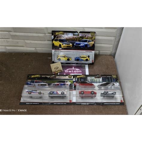 Hot Wheels Premium Twin Pack List Shopee Malaysia