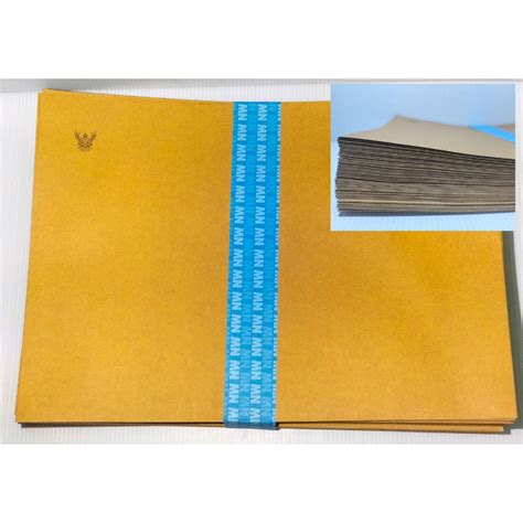 ซองน้ำตาล A4 ขยายข้าง ไม่ขยายข้าง Ka มีครุฑและไม่มีครุฑ 1 มัด 50 ซอง Shopee Thailand