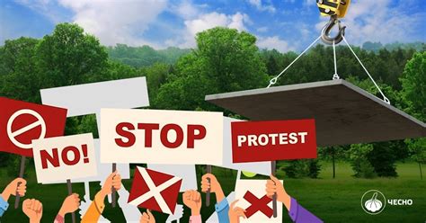 Громадяни вимагають у Зеленського ветувати містобудівну реформу — Рух ЧЕСНО Громадський рух ЧЕСНО