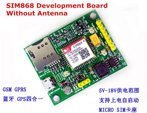 Sim868 Development Board Gsmgprsbluetoothgps Module Match Stm3251