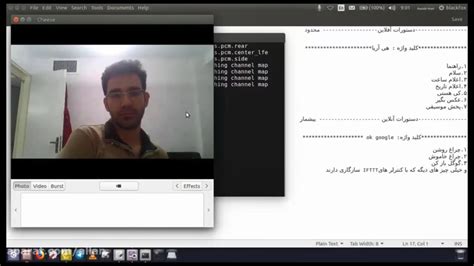 Ali Bigdeli On Linkedin Iot Iotsolutions Iotapplications