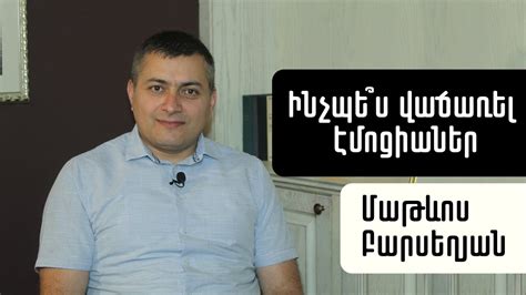 Զբոսաշրջիկների քանակն ավելացնելով կկարողանանք կայուն տնտեսական աճ
