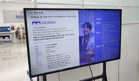 인터뷰 지역의 가치를 높게 건강한 로컬 문화예술 생태계를 만들어가는 모람 김종언 대표 인터뷰 지역의 가치를 높게 건강한 로컬 문화예술 생태계를 만들어가는 모람 김종언 대표