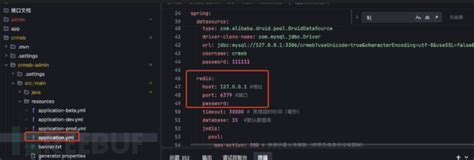 AI助力Java代码审计 SQL注入篇 FreeBuf网络安全行业门户