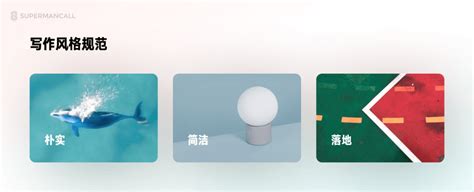 零基础 UI 入门一解析UI设计概念和就业形势 优设网 学AI设计上优设