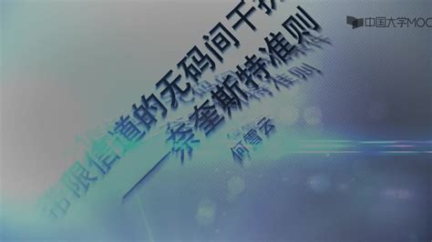 无线通信: 带限信道的无码间干扰条件——奈奎斯特准则 电子发烧友网 无线通信: 带限信道的无码间干扰条件——奈奎斯特准则 电子发烧友网