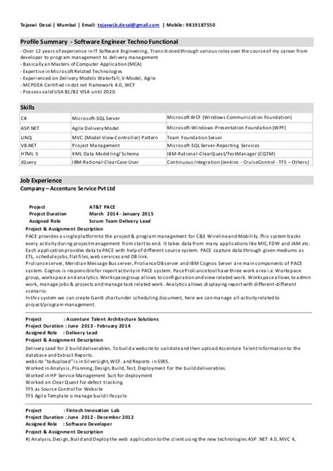 sample resume with xml experience experience resume format for xml