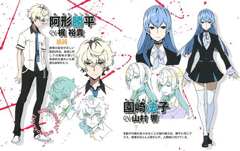 Kiznaiver Anime Anime Akatsuki Anime