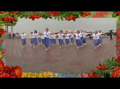 Рябиновые бусы - YouTube