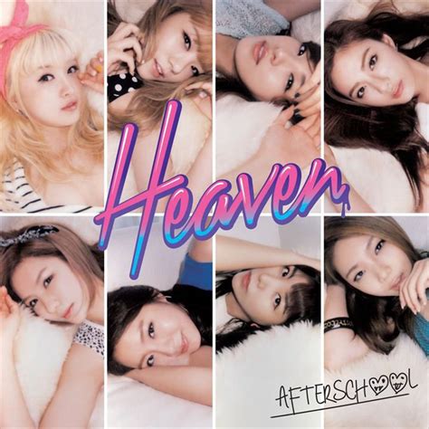 After School Discography Updated Kpop Profiles