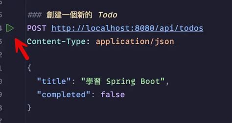 「spring Boot Api 開發：從 0 到 1」day 10 Restful Api 設計與實作 Cash Wu Geek