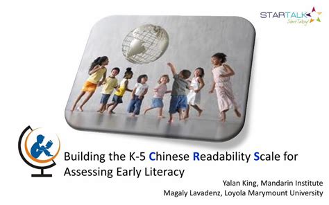 Pdf Chinese Readability Scale For Assessing Early Literacy · Building The K 5 Chinese