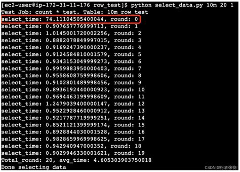 Mysql表字段超过多少影响性能 Mysql表多少效率会下降mysql数据量达到多大会遇到性能问题 Csdn博客