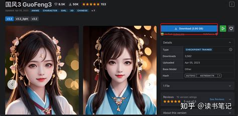 pythonAI绘画转 知乎