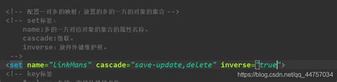 hibernate一对多的关联映射，详解（代码 图解）与应用 举个栗子，搞的清楚 hibernate一对多标签 csdn博客