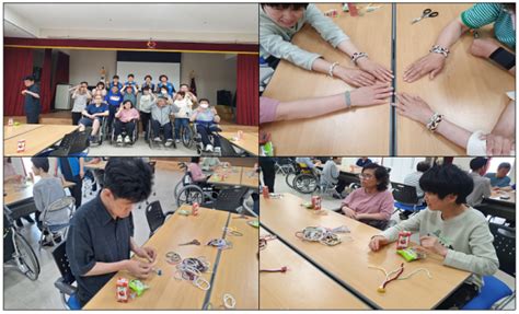 동그라미 봉사단 주말 여가 프로그램 포토갤러리 성촌의 집