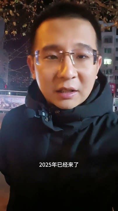 2025成功上岸。 祝同学们2025年成功上岸，八个月之后都能到梦想的院校，去开启你的研究生生涯。考研 2025 25考研 考研复试 考研上岸