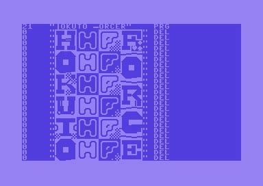 CSDb Hokuto Forcer By Hokuto Force