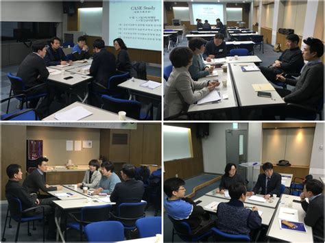 기업영업 영업 전략회의 1 주인슈코아