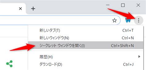 Tinkercad Circuits で Arduino 入門～作成したプログラムのダウンロードと公開～ 初心者向け Qiita