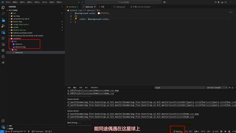在vscode中安装sass并配置vscode Sass插件 Csdn博客 在vscode中安装sass并配置vscode Sass插件 Csdn博客