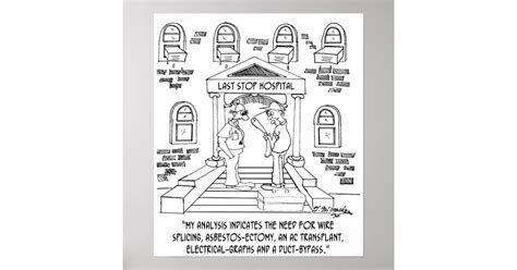 Duct Bypass Poster Zazzle