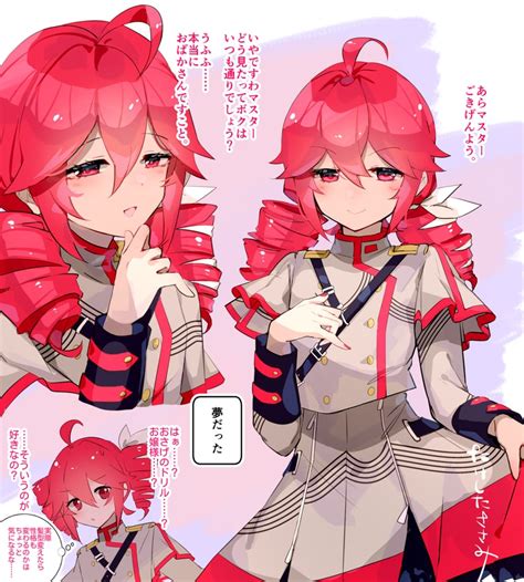 Kasane Teto Utau And More Drawn By Torino Sasami Danbooru