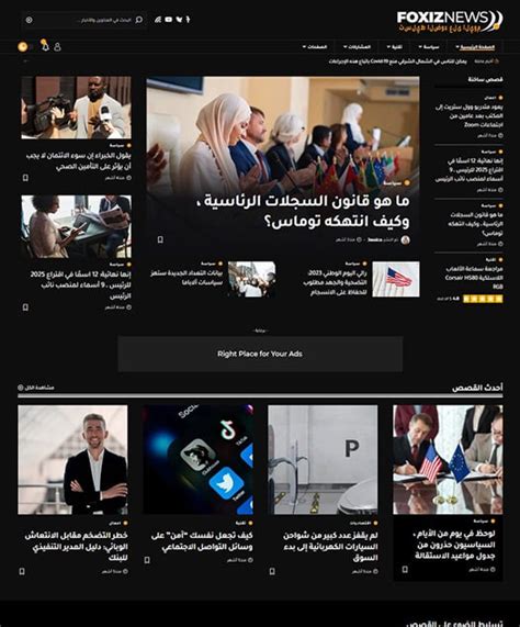 Foxiz Newspaper News Magazine WordPress Theme – ThemeForest