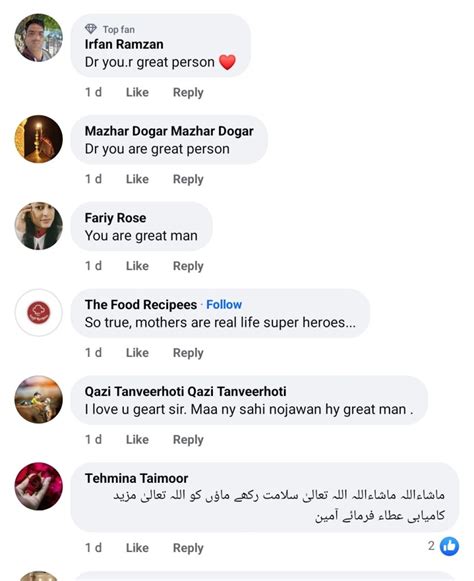 Dr Affan Qaiser Gets Emotional Narrating Mothers Sacrifices Reviewitpk