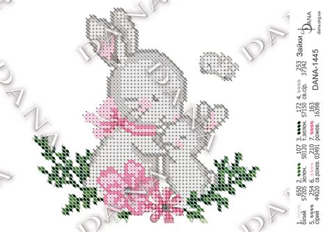 Схема для вишивання бісером Зайчики продаж ціна у Вінниці Бісерне рукоділля від Dana схеми