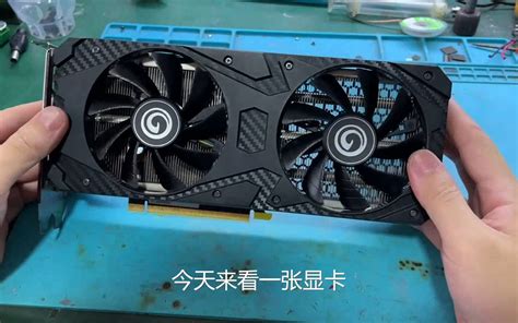 老哥在捣鼓cpu水冷，不想漏液烧了显卡 靓仔修机 靓仔修机 哔哩哔哩视频