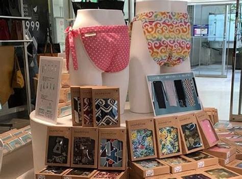 Loincloth For Valentines Day Fundoshi Fair Is Being Held For Fundoshi Day On February