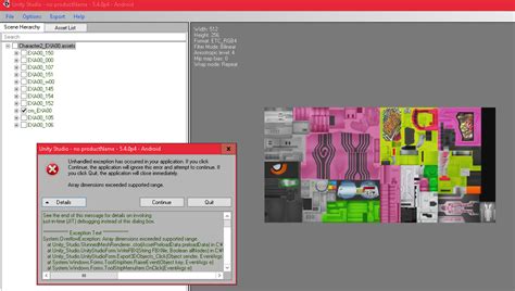 Unity P Problem Issue Perfare AssetStudio GitHub