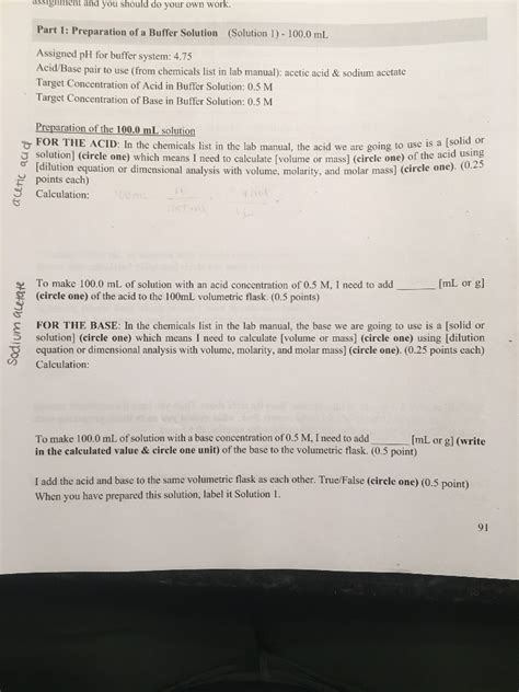 assignment and you should do your own work part 1