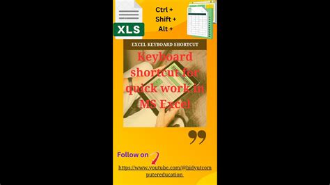keyboard shortcut ms excel what are the 20 shortcut keys in excel youtube
