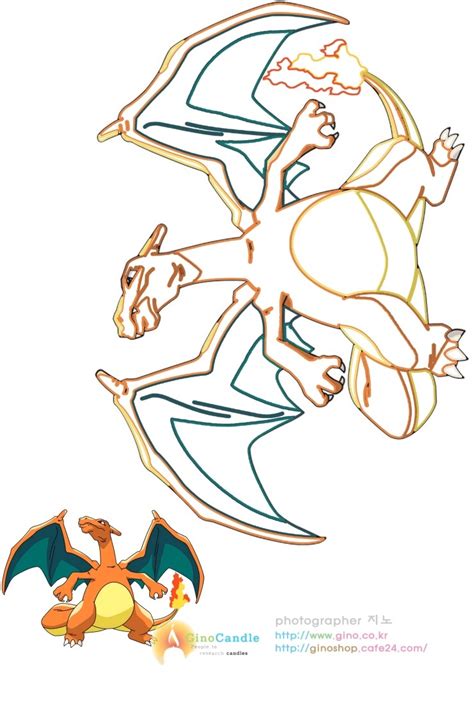 포켓몬스터 색칠공부 4탄 꼬부기 리자몽 네이버 블로그