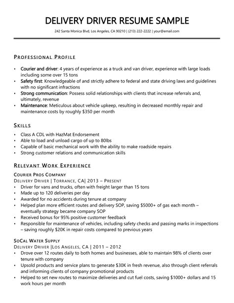 Delivery Driver Resume Sample Resume Companion