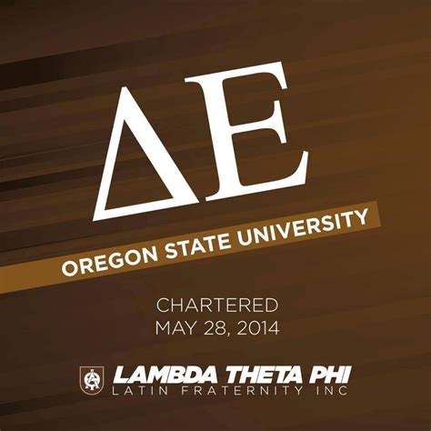 Lambda Theta Phi Latin Fraternity Inc Delta Epsilon Chapter