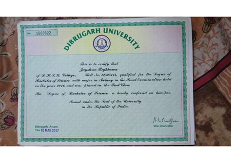 Pass Certificate Pdf