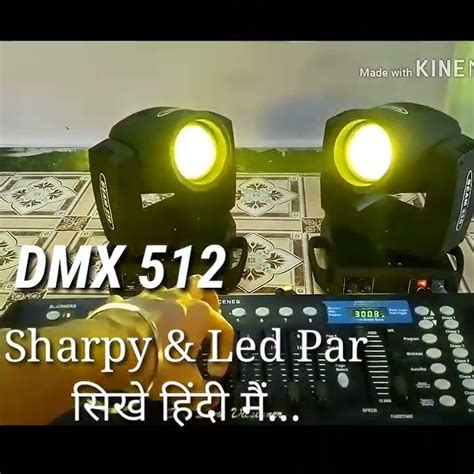 Dmx 512 Controller Programming In Hindi Dmx 512 Par Light Dmx512 Sharpy Dmx512 Setting