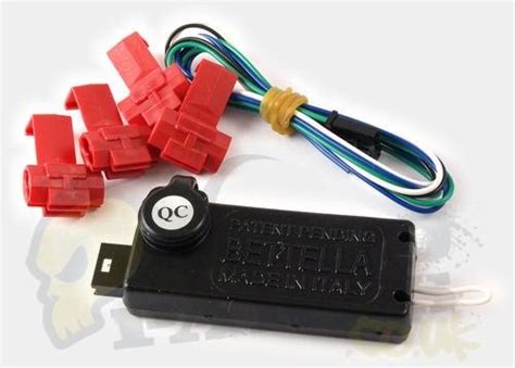 Rev Limiter Restrictor Pedparts UK