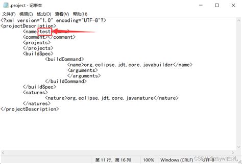 Eclipse导入项目出现“找不到项目”的解决办法以及导入后的一些操作eclipse导入项目找不到项目 Csdn博客