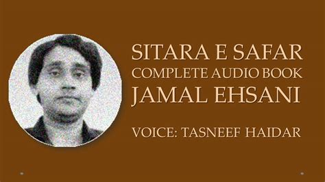 Sitara E Safar Complete Audio Book L Jamal Ehsani Youtube